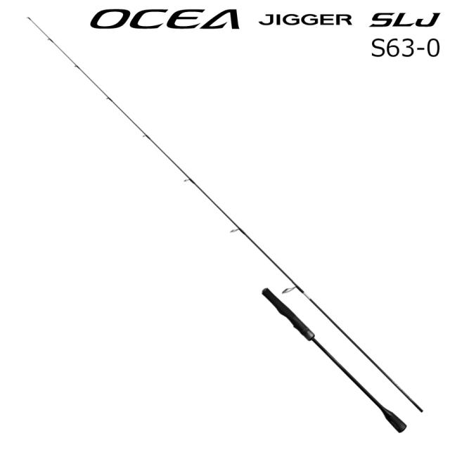 シマノ 24オシアジガーSLJ S63-0 24 オシアジガー SLJ S63-0 スピニングSHIMANO ライトジギングロッド[351258シマノ] 返品種別A