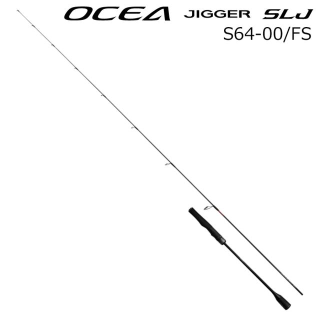 シマノ 24 オシアジガー SLJ S64-00/FS フルソリッドモデル スピニング 24オシアジガーSLJ S64-00/FS返品種別A