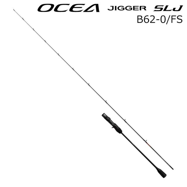 シマノ 24 オシアジガー SLJ B62-0/FS フルソリッドモデル ベイト SHIMANO ライトジギングロッド 24オシアジガーSLJ B62-0/FS返品種別A