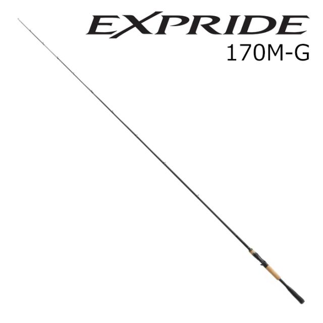 シマノ 22エクスプライド 170M-G 22 エクスプライド 170M-GSHIMANO 22EXPRIDE バスロッド[352866シマノ] 返品種別A