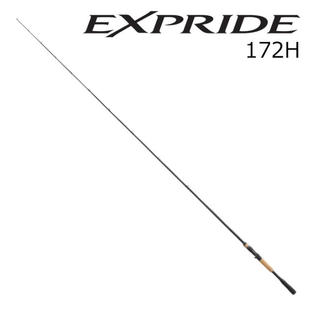 シマノ 22エクスプライド 172H 22 エクスプライド 172HSHIMANO 22EXPRIDE バスロッド[352897シマノ] 返品種別A