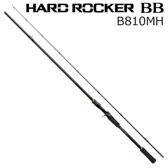 シマノ 24ハードロッカーBB B810MH 24 ハードロッカー BB B810MHSHIMANO ロックフィッシュロッド[357007シマノ] 返品種別A