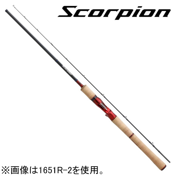 シマノ 19スコーピオン 1631FF-2 19 スコーピオン 1631FF-2 6.3ft 1番 2ピース ベイトSHIMANO Scorpion[392091シマノ] 返品種別A