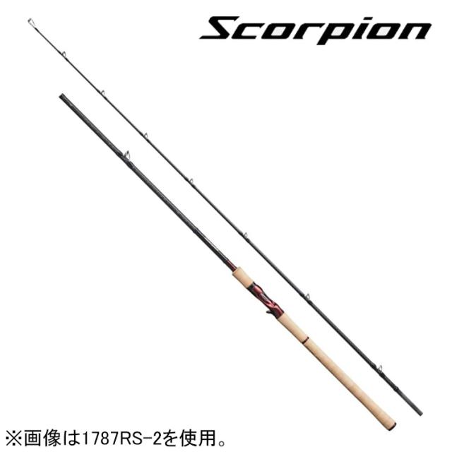 シマノ 19スコーピオン 1787RS-2 19 スコーピオン 1787RS-2 7.8ft 7番 2ピース ベイトSHIMANO Scorpion[394064シマノ] 返品種別A