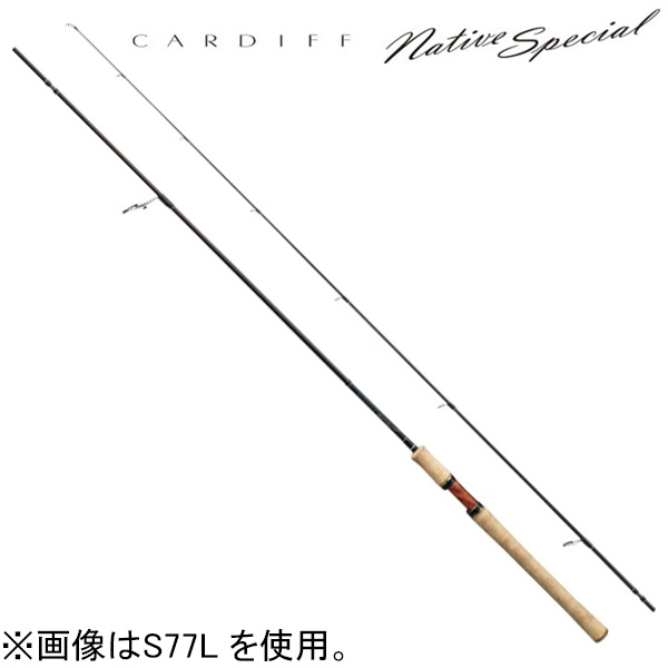 シマノ 19 カーディフ ネイティブスペシャル S77L 7.7ft 2ピース スピニング 19カーディフ ネイティブスペシャル S77L返品種別A