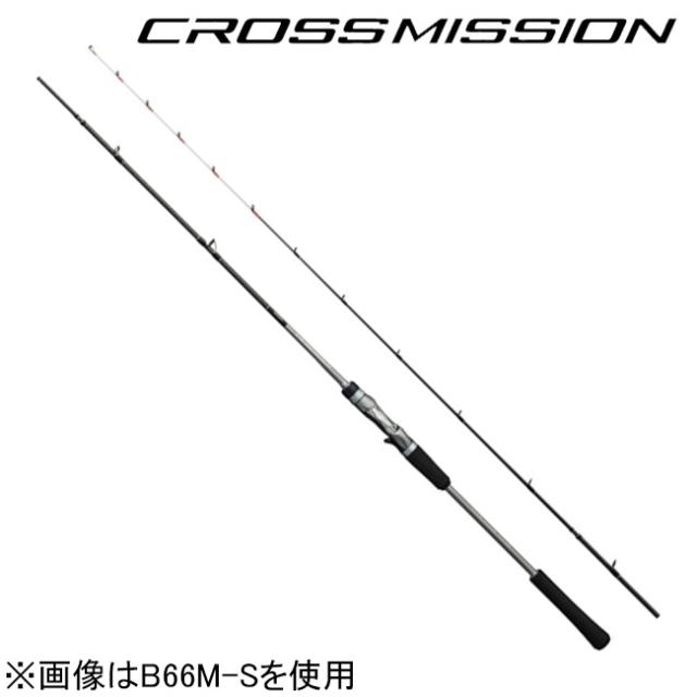 シマノ 20 クロスミッション B66ML-S 6.6ft 2ピース ベイト 20クロスミッション B66ML-S返品種別A