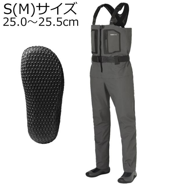 シマノ DS+4ストレッチウェーダーラジアルSM(チャコールグレー) DS+4 ストレッチウェーダー ラジアル S(M)サイズ(チャコールグレー)SHIMANO FF-000V ラジアルソール[599025シマノ] 返品種別A