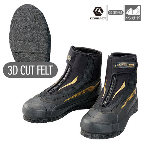 シマノ 632449 3Dカットフェルトシューズリミテッドプロ 28.0cm(ブラック)SHIMANO FA-055S[632449シマノ] 返品種別A