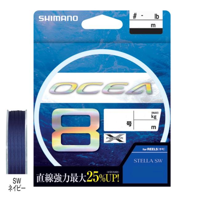 シマノ 647641 オシア8 SWネイビー 300m(5.0号/99lb)SHIMANO LD-A71S OCEA8[647641シマノ] 返品種別B
