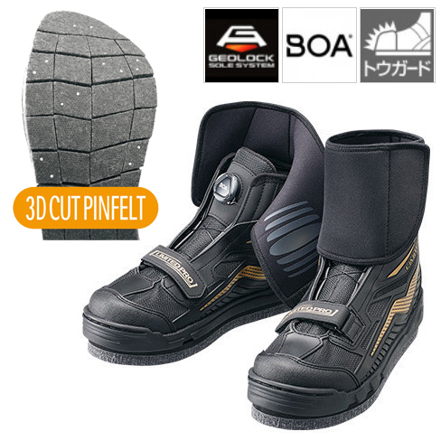 シマノ 667366 ジオロックフィットシューズ リミテッドプロ 27.0cm(ブラックゴールド)SHIMANO FA-044T[667366シマノ] 返品種別A