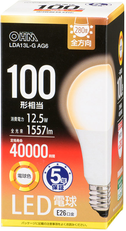オーム LDA13L-G AG6 LED電球 一般電球形 1557lm（電球色相当）OHM[LDA13LGAG6] 返品種別Aの通販はau PAY マーケット - Joshin web 家電 ...
