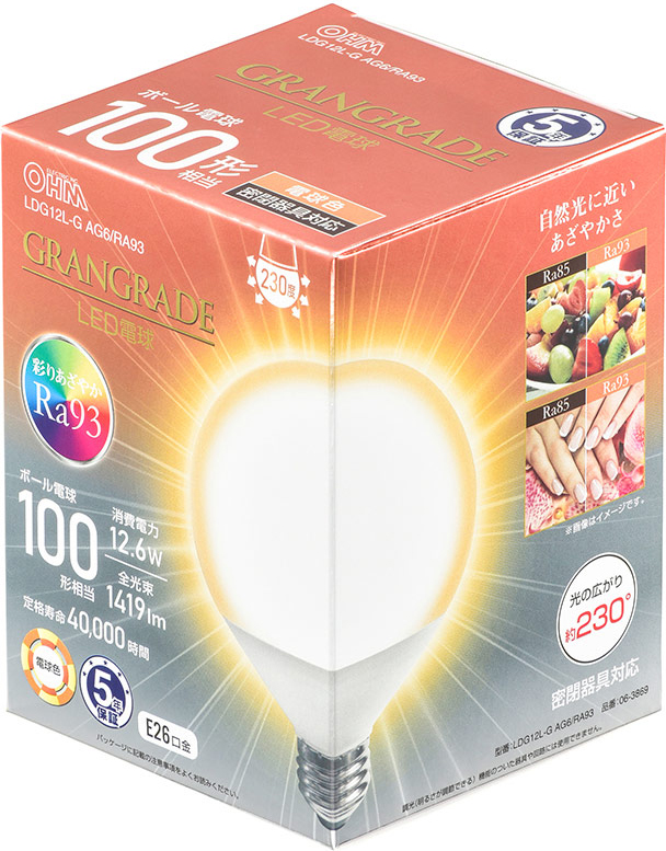 オーム LDG12L-G AG6/RA93 LED電球 ボール電球形 1419lm（電球色相当）OHM[LDG12LGAG6RA93] 返品種別Aの通販はau PAY マーケット ...