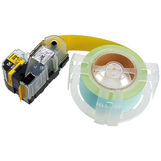 キングジム SC50Y-EXR テプラPRO 詰替用 EXロングテープ 黄ラベル/黒文字 50mmKING JIM[SC50YEXR] 返品種別A