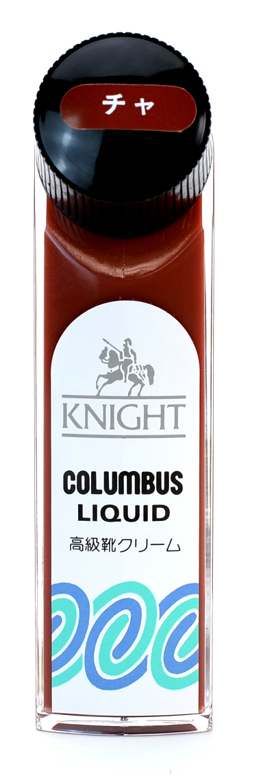 コロンブス 813014 ナイトリキッド（チャ）COLUMBUS KNIGHT LIQUID 液体靴クリーム[813014コロンブス] 返品 ...