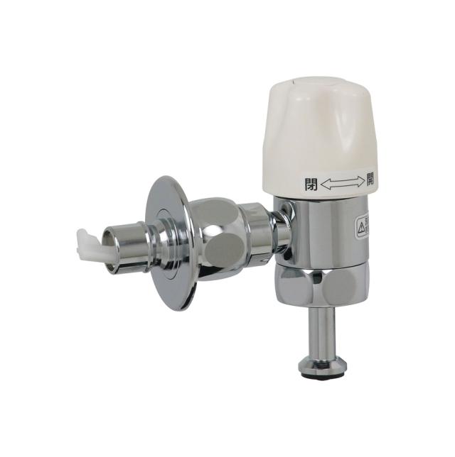 GAONA GA-LA010 洗濯機用水栓上部 (ストッパーつき)ガオナ これカモ[GALA010] 返品種別B