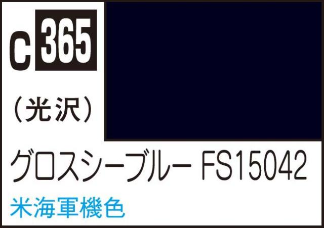 GSIクレオス Mr.カラー グロスシーブルー FS15042【C365】塗料 返品種別Bの通販はau PAY マーケット - Joshin ...