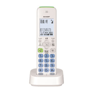 シャープ JD-KT510 デジタルコードレス増設子機（漢字表示タイプ）SHARP[JDKT510] 返品種別A
