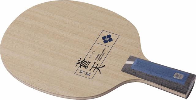 ニッタク NT-NC0224 卓球ラケット ペンホルダー 蒼天 CNittaku[NTNC0224] 返品種別A