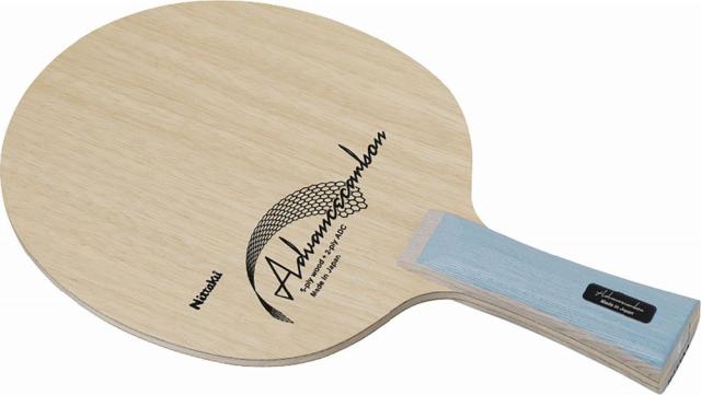 ニッタク NT-NC0511 卓球ラケット アドバンスカーボン FLNittaku　シェークハンドラケット NC-0511[NTNC0511] 返品種別A