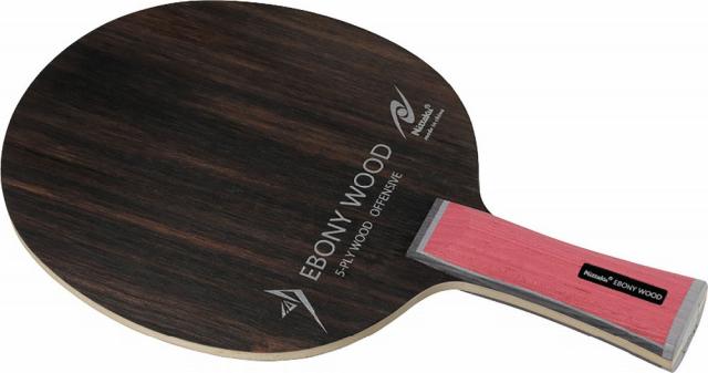ニッタク NT-NE6204 卓球ラケット エボニーウッド FLNittaku　シェークハンドラケット NE-6204[NTNE6204] 返品種別A