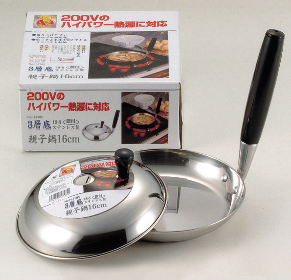 パール金属 H-7585 親子鍋 16PEARL altis[H7585パル] 返品種別Aの通販はau PAY マーケット - Joshin ...