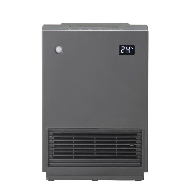 ユアサ YKT-S1200GM-H 人感センサー機能付きセラミックファンヒーター（グレー）【暖房器具】YUASA[YKTS1200GMH] 返品種別A