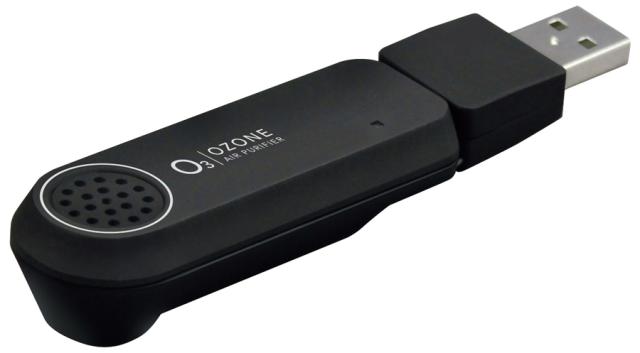 ヤック CD-157 USBエアピュリファイヤーYAC[CD157] 返品種別Aの通販はau PAY マーケット - Joshin web 家電・PC・ホビー専門店 | au PAY ...