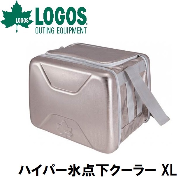 ロゴス No.81670090 ハイパー氷点下クーラー XLLOGOS[LGS81670090] 返品種別A