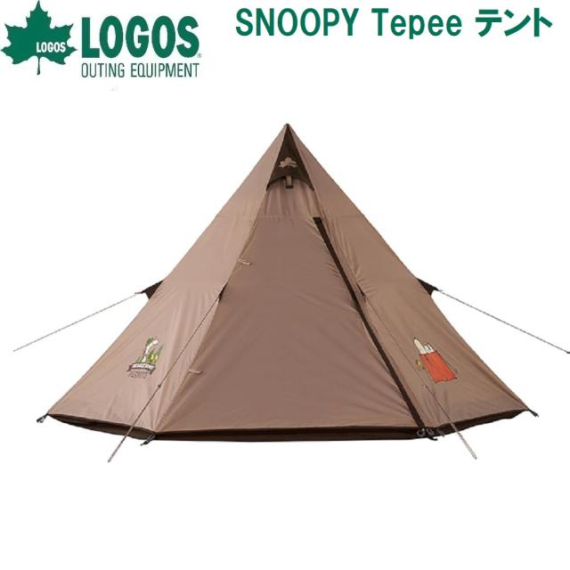 ロゴス No.86001083 SNOOPY Tepee テント 【2〜3人用】LOGOS[LGS86001083] 返品種別A