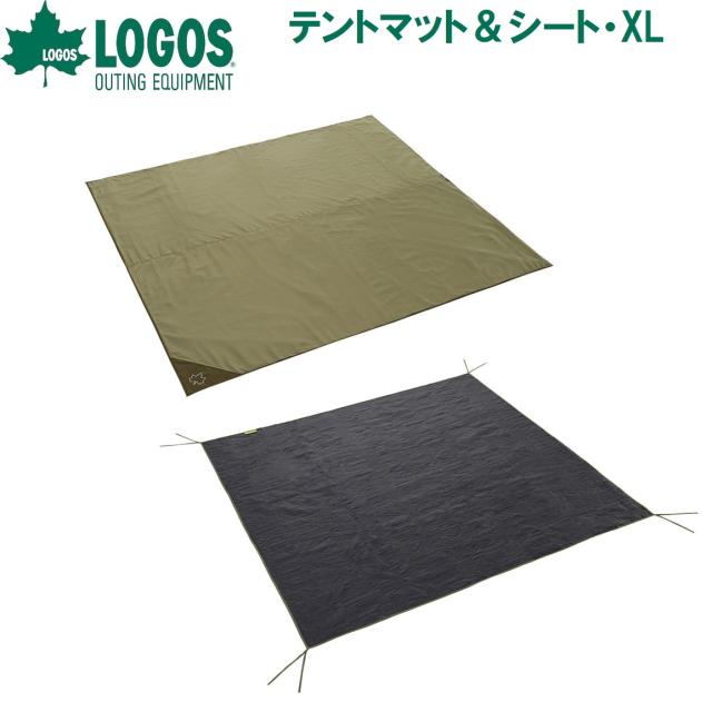 ロゴス No.71809742 テントマット＆シート・XLLOGOS[LGS71809742] 返品種別A