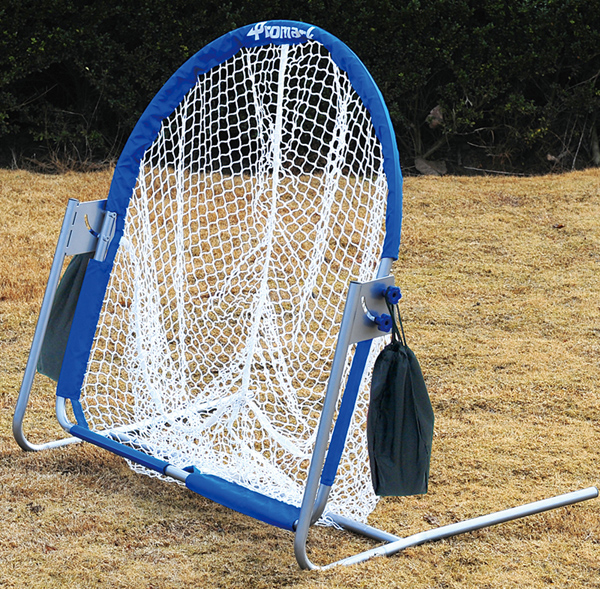 サクライ貿易 HT-500 マルチトレーニングネットPROMARK プロマーク　軟式野球・ソフトボール・テニス兼用[HT500サクライ] 返品種別A