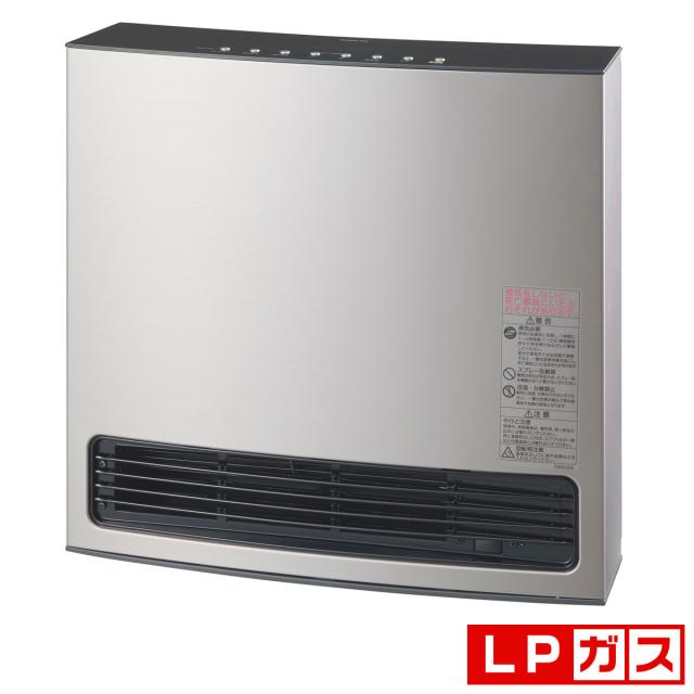 大阪ガス ガスファンヒーター（LPガス用　木造11畳/コンクリート15畳　ウォームシルバー） 140-6143-40S-LP返品種別A