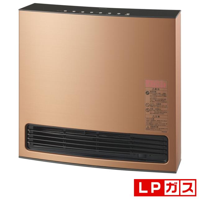 大阪ガス ガスファンヒーター（LPガス用　木造11畳/コンクリート15畳　ブロンズ） 140-6153-40BZ-LP返品種別A