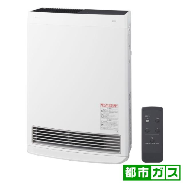 大阪ガス ガスファンヒーター（都市ガス13A用　木造15畳/コンクリート21畳　ホワイト） 140-5565-58H-13A返品種別A