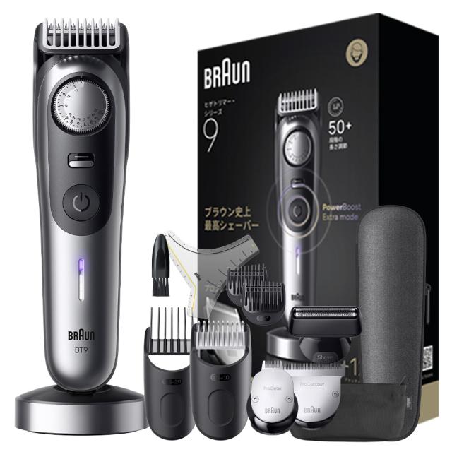 ブラウン BT9560 ヒゲトリマー(サテンクローム)BRAUN　ヒゲトリマー　Series9（シリーズ9）[BT9560] 返品種別A