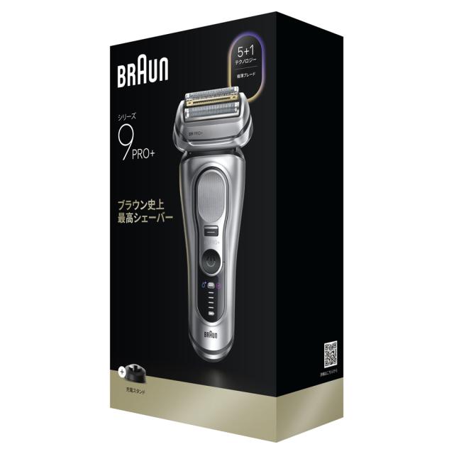 ブラウン メンズシェーバー［電気シェーバー］【4枚刃】(マットシルバー) BRAUN　Series9 PRO+（シリーズ9 PRO +） 9617S返品種別A ブラウン メンズシェーバー［電気シェーバー］【4枚刃】(マット