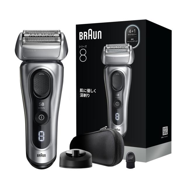 ブラウン 8617S メンズシェーバー［電気シェーバー］【3枚刃】(シルバー)BRAUN Series8（シリーズ8）[8617S] 返品種別A