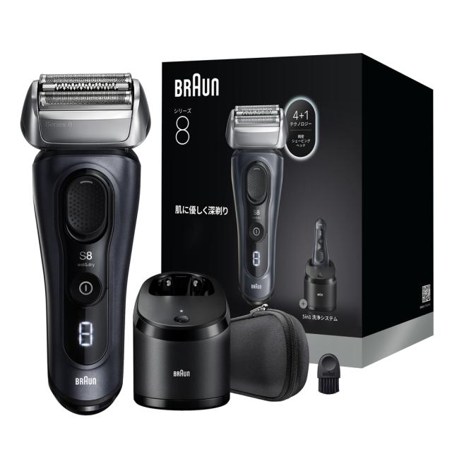 ブラウン 8663CC メンズシェーバー［電気シェーバー］【3枚刃】【自動洗浄器付】(グレー)BRAUN Series8（シリーズ8）[8663CC] 返品種別A
