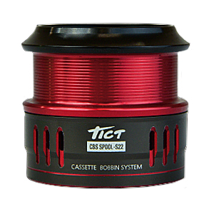 TICT CBS SPOOL-S22(レッド×ガンメタ) CBS SPOOL-S22(レッド×ガンメタ)ティクト 替スプール シマノ用[CBSSPOOLS22レツド] 返品種別A