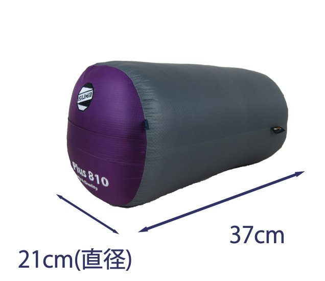 ISUKA（イスカ） 1525 エアプラス 810 Air Plus 810(パープル)【適正