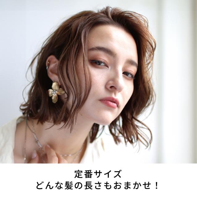 AIVIL IRDD-32-G カールヘアアイロン【32mm】(ゴールド)Torico