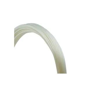 prince（プリンス） DIW-7JJ033-CLW 硬式テニス用ストリングHARRIER RESPONSE 17(ハリアー レスポンス)（クリアホワイト・サイズ：200m）[DIW7JJ033CLW] 返品種別A