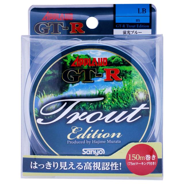 サンヨーナイロン GT-R トラウト エディション 150m ケイコウブルー(3lb/0.8ゴウ) GT-R トラウト エディション 150m 蛍光ブルー(3lb/0.8号相当)APPLAUD ...