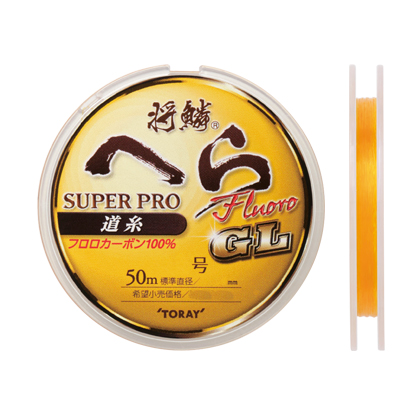 東レ ショウリンヘラ スーパープロフロロ ミチイト GL 50m ゴールド(1.5ゴウ) 将鱗へら スーパープロフロロ 道糸 GL 50m ゴールド(1.5号)TORAY フロロカーボンライン ...