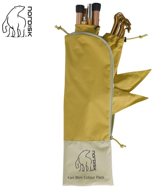 NORDISK (ノルディスク) 148052 Ydun Techミニカラーパック マスタードYdun Mini Colour Pack[NOD148052] 返品種別A