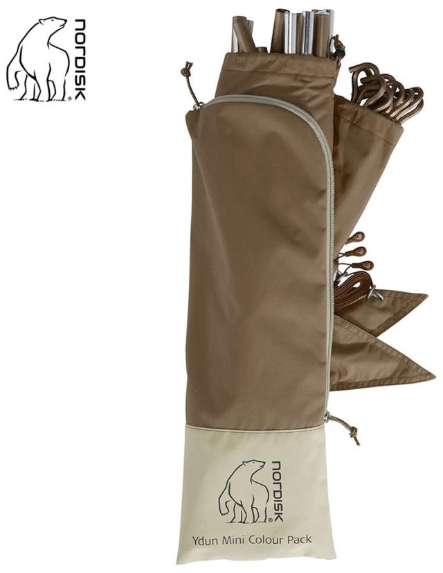 NORDISK (ノルディスク) 148054 Ydun Techミニカラーパック チョコレートYdun Mini Colour Pack[NOD148054] 返品種別A