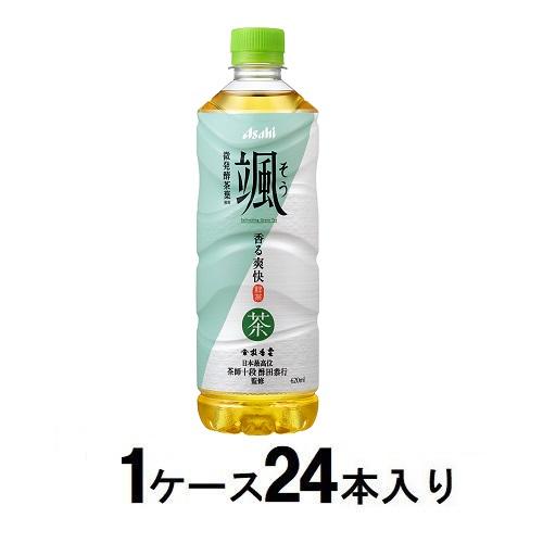 アサヒ飲料 アサヒ 颯 620ml（1ケース24本入） 返品種別Bの通販はau PAY マーケット - Joshin web 家電・PC・ホビー専門店 | au PAY マーケット－通販サイト