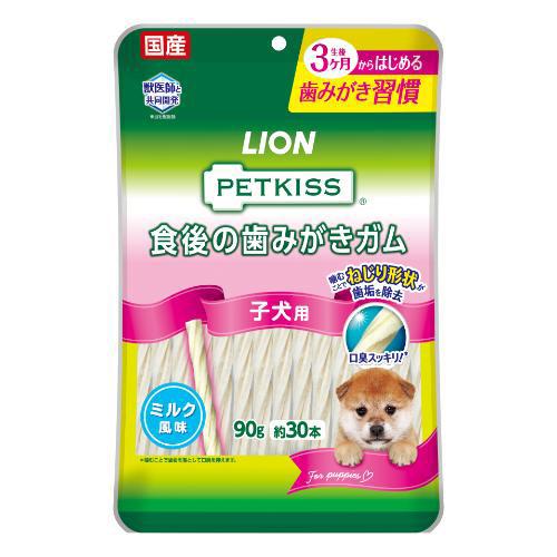 ライオン PETKISS 食後の歯みがきガム 子犬用 90g 返品種別Bの通販はau PAY マーケット - Joshin web 家電・PC・ホビー専門店 | au PAY マーケット－通販サイト