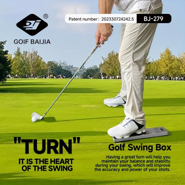 ゴルフスイングインパクトボックス プロフェッショナルトレーニング