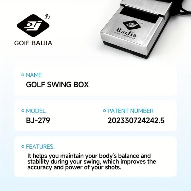 ゴルフスイングインパクトボックス プロフェッショナルトレーニング